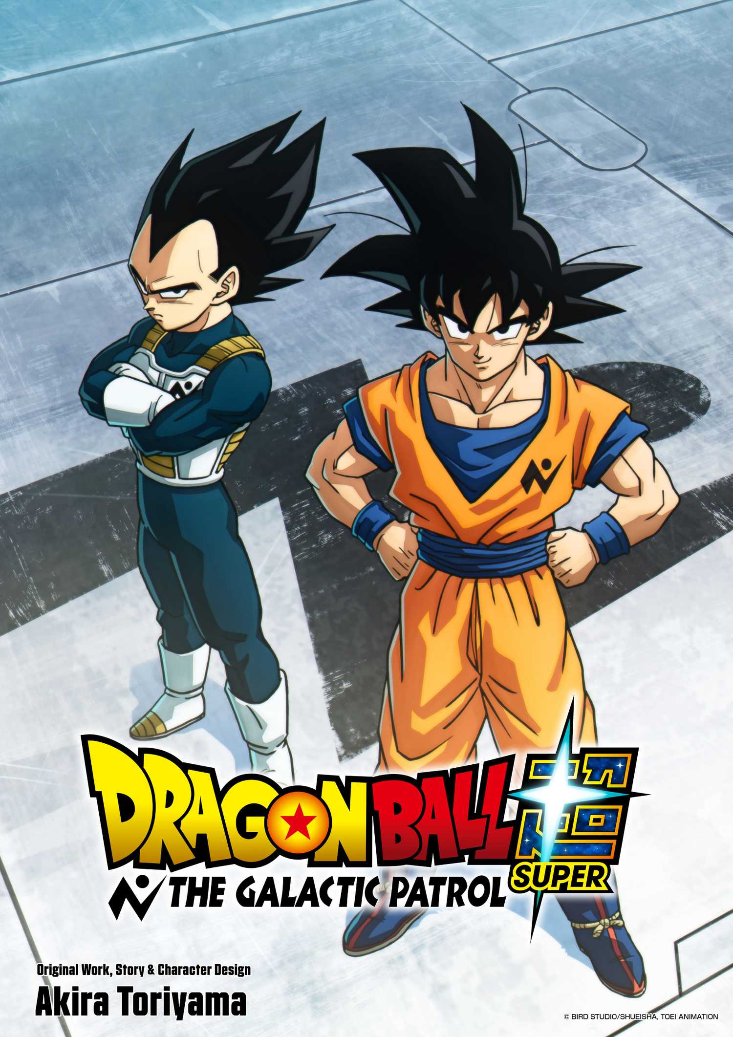 Dragon Ball Confirms Goku Is a Bigger Loser Than Fans Thought, Official ...