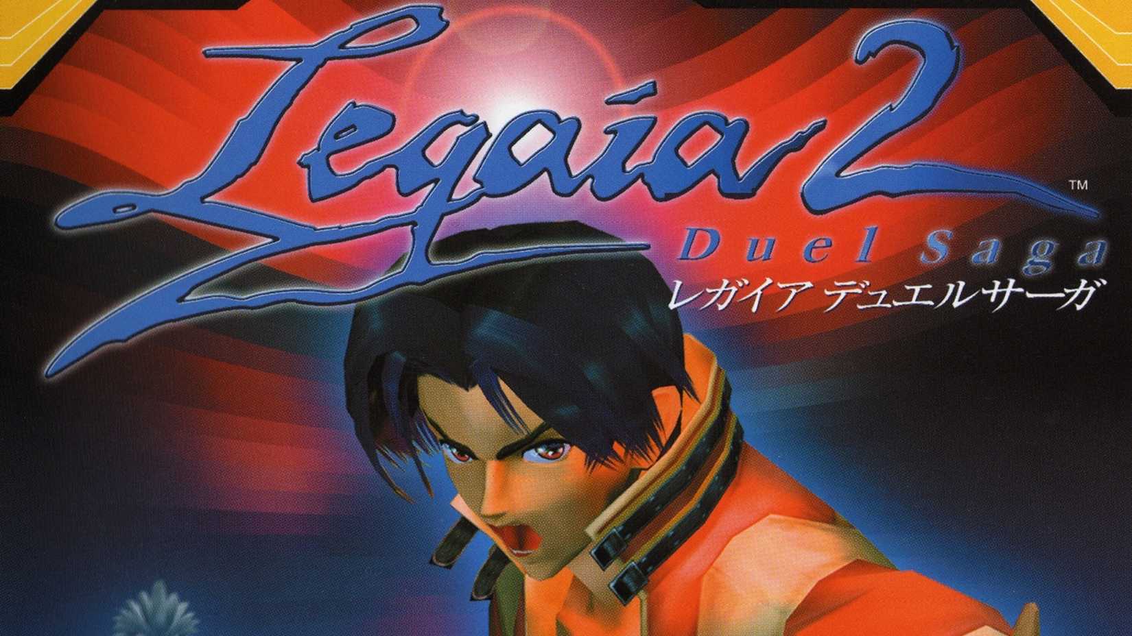 10 Perfect PS2 RPGs Nobody Remembers