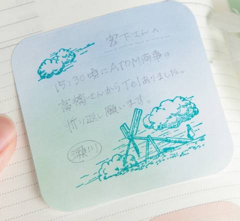 Studio Ghibli Releases New Collectible Stamp Series Starring Totoro ...