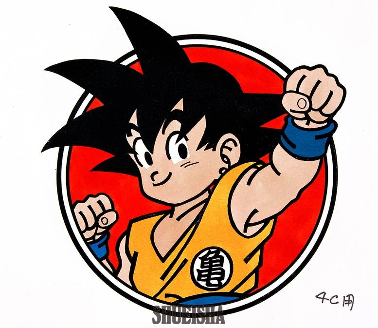 Rare Dragon Ball Draft Starring Goku Returns With Surprise New Color ...