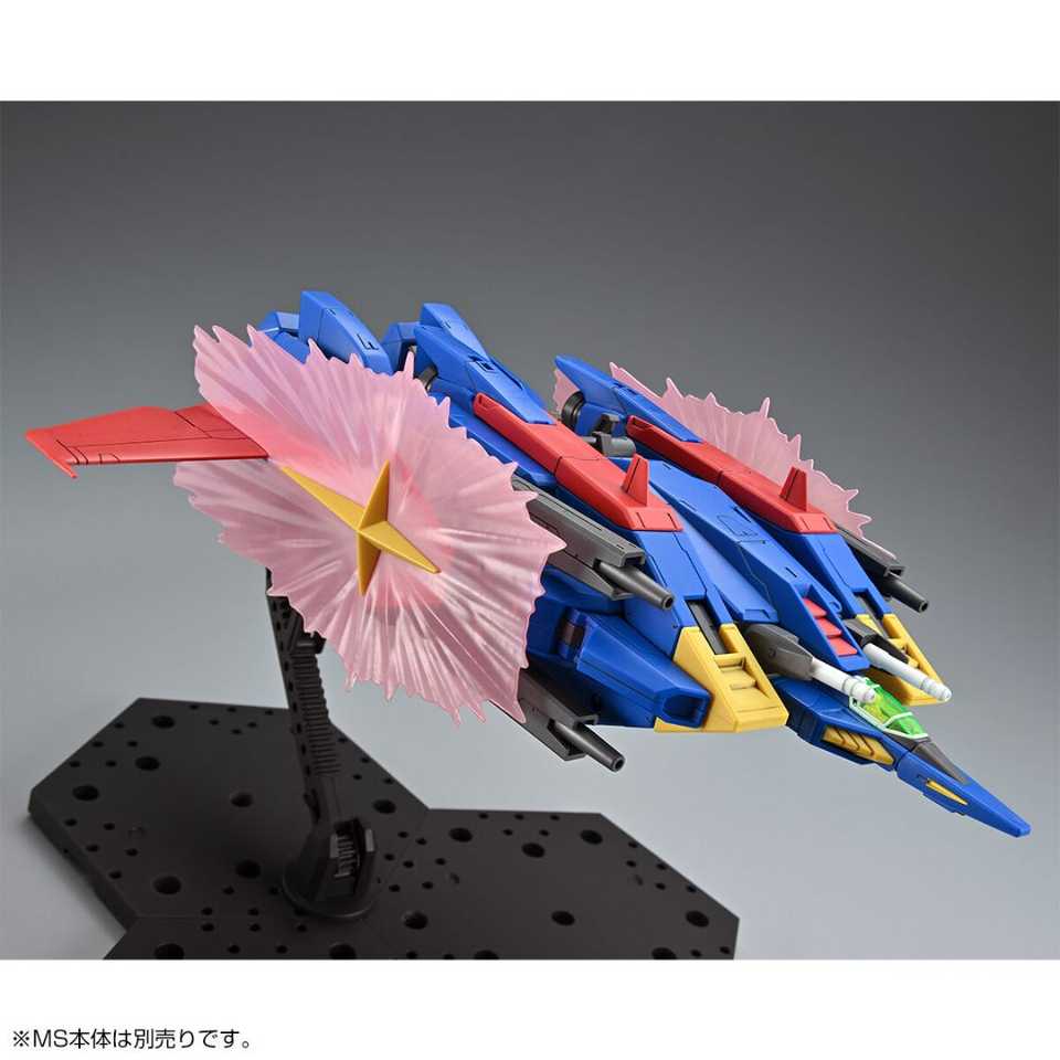 Gundam's Most Forgotten Reboot Makes a Surprise Comeback With New ...
