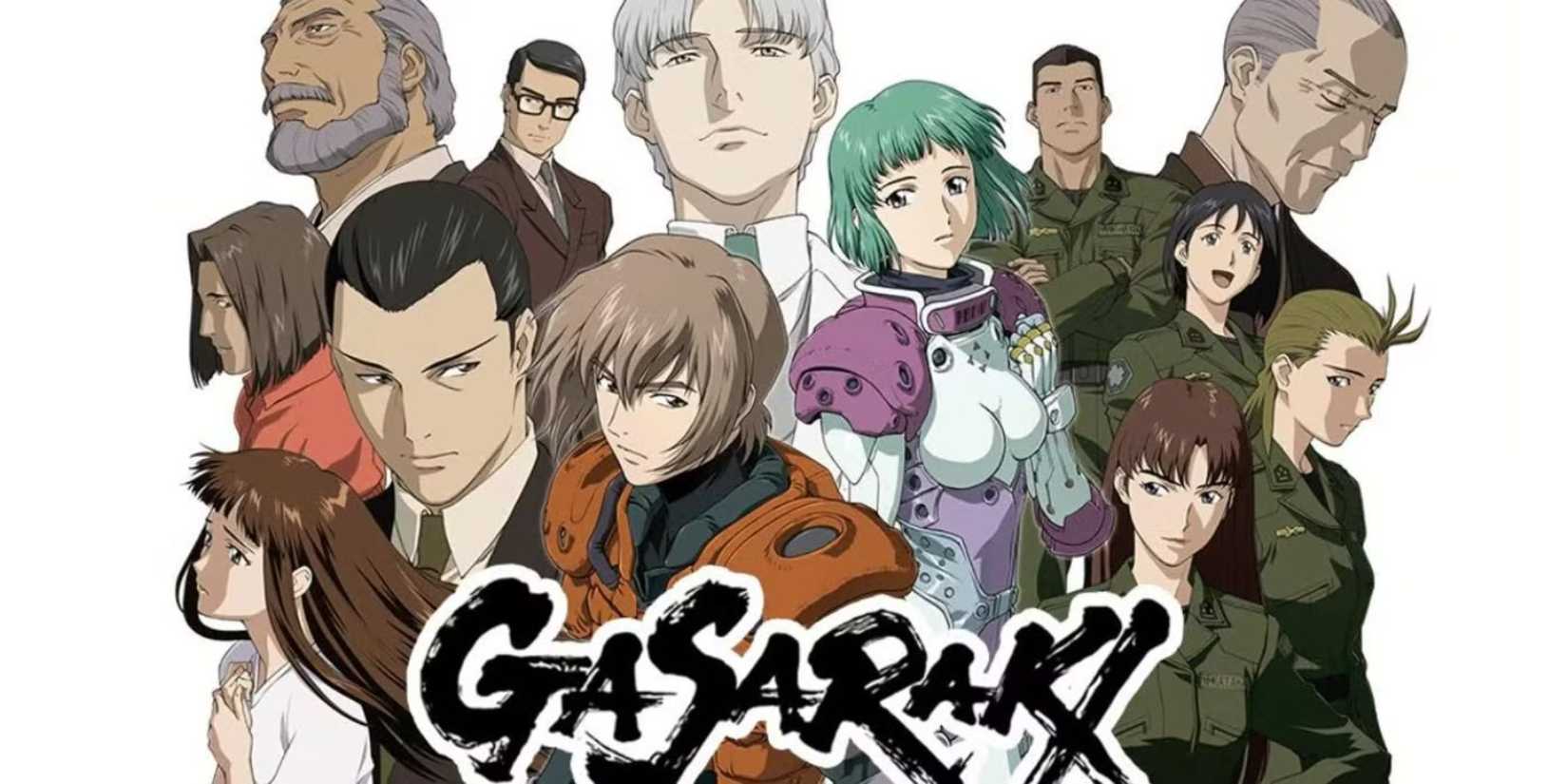 10 Underrated Mecha Anime That Are Almost as Good as Evangelion (And ...