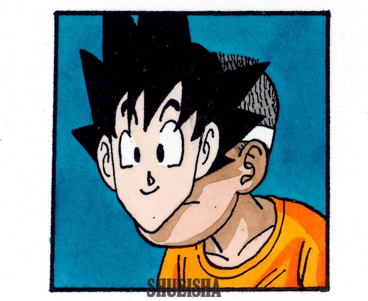 Dragon Ball Reveals Rare Art Featuring Goku and an Apology From Akira ...