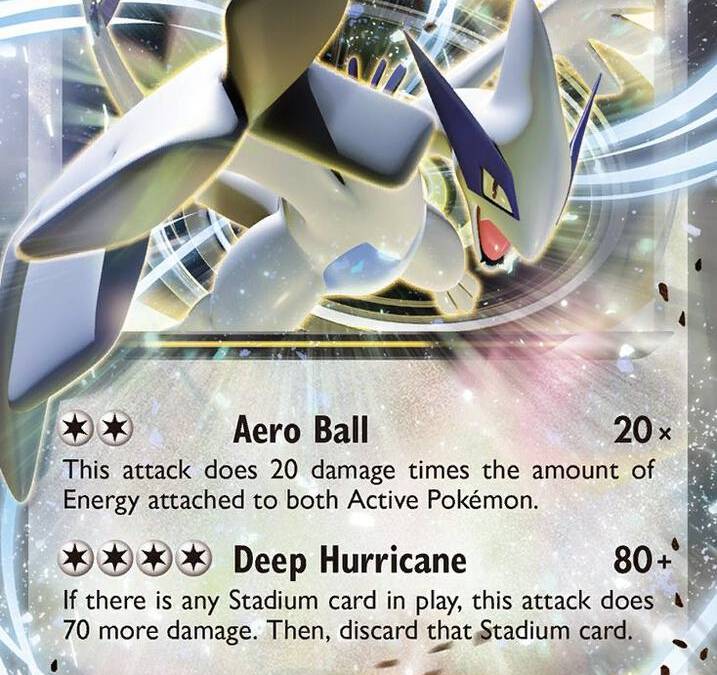 Lugia EX - XY - Ancient Origins Real Time Price Data.
