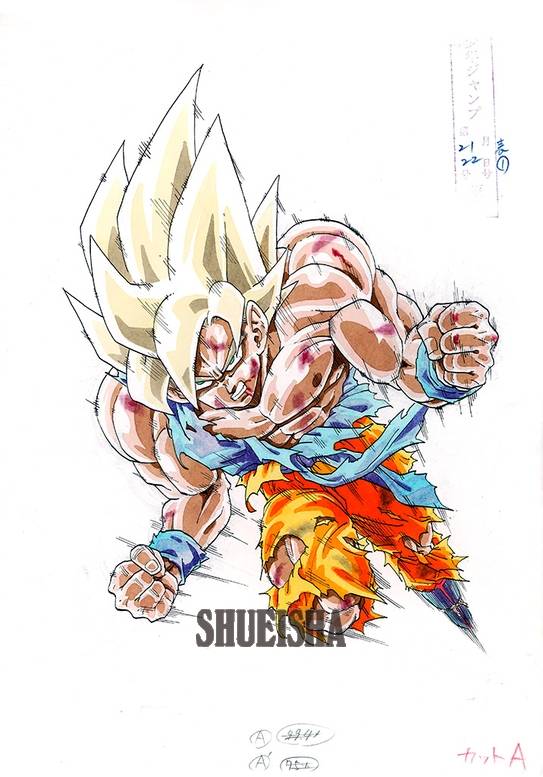 Dragon Ball Unearths Rare 35-Year-Old Art Showcasing Original Super ...