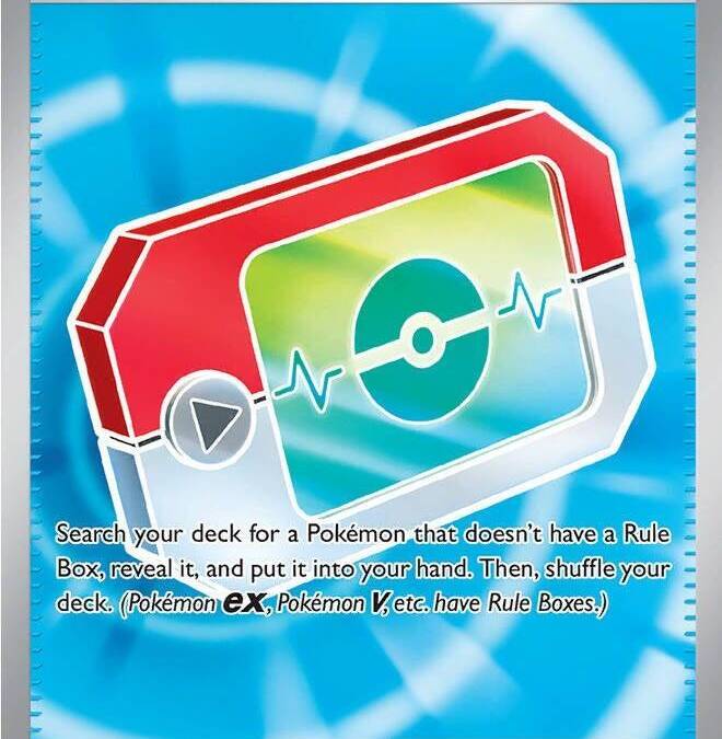 Poke Pad 113 088 - ME03: Perfect Order Real Time Price Data.