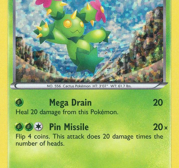 Maractus 2 12 - McDonald's Promos 2011 Real Time Price Data.