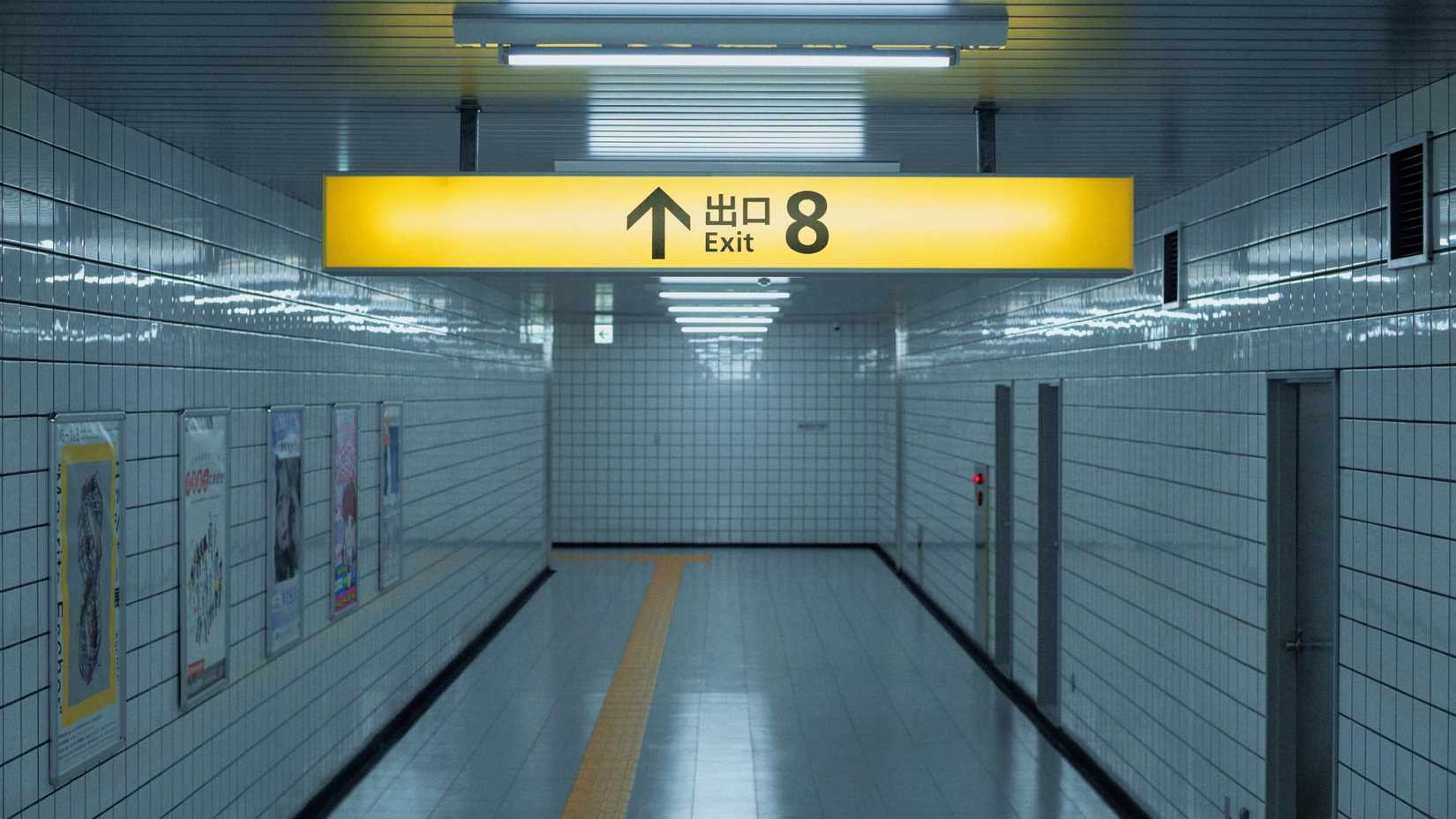 Exit 8 is Starting a New Era of Video Game Movies