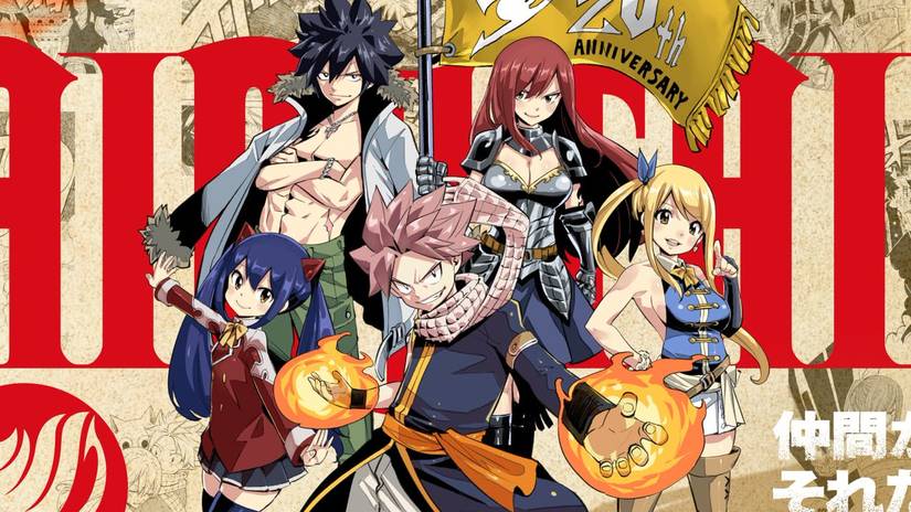 Fairy Tail Officially Returns With a New Series on July 29