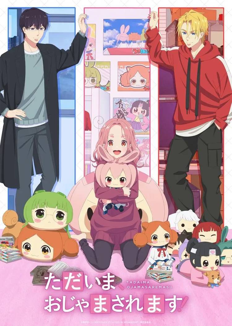 Crunchyroll Releases 8 New Anime For Spring 2026 In Major Streaming Update