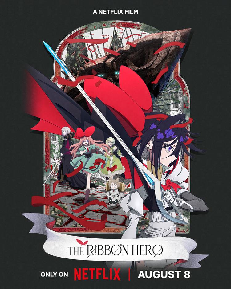 Netflix Officially Revives Osamu Tezuka’s 73-Year-Old Masterpiece The ...