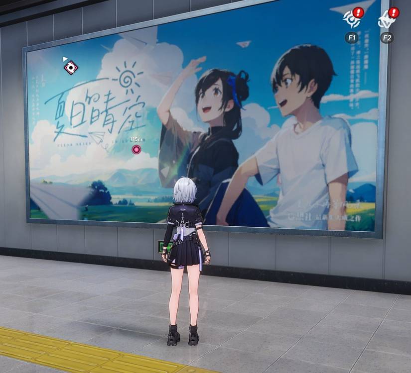 ‘It’s Theft’: New Open-World Anime RPG NTE Under Fire for ‘AI Slop ...