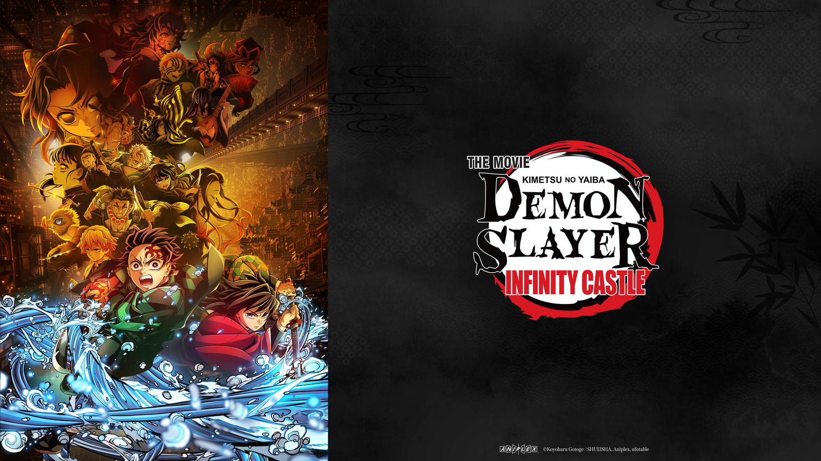 Demon Slayer: Infinity Castle Officially Gets New First Look at Anime ...