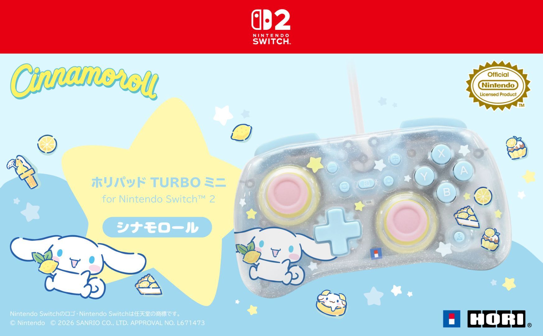 Sanrio Releases New Nintendo Switch 2 Cinnamoroll & Kuromi Controllers ...