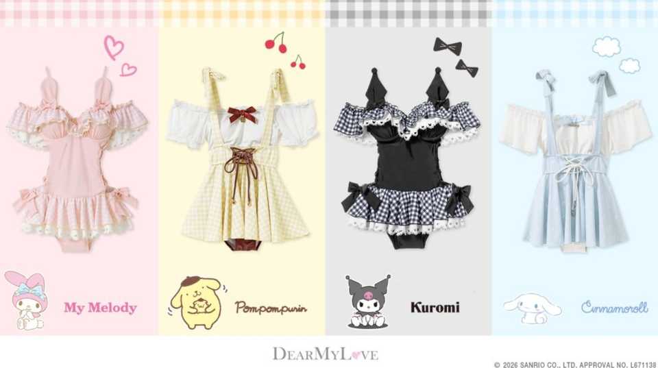 Sanrio Gives Hello Kitty and Friends an Official Summer Upgrade in New ...