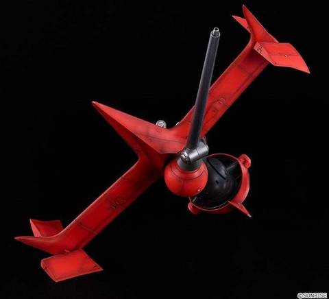 Cowboy Bebop Officially Revives Spike Spiegel’s Iconic Ride for 28th ...