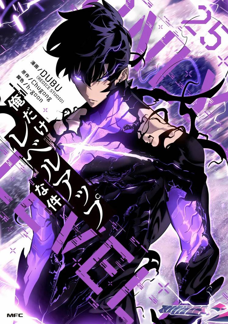 solo-leveling-becomes-the-biggest-manga-in-japan-ahead-of-new-movie