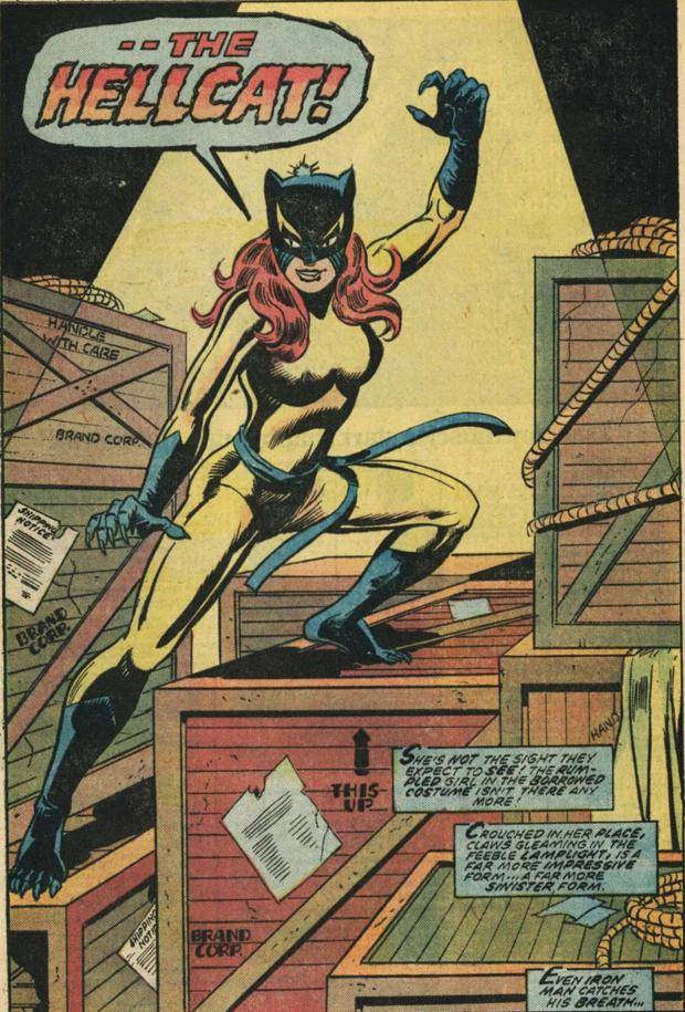 Month of Cool Avengers/X-Men Comic Book Moments - Debut of the Hellcat!