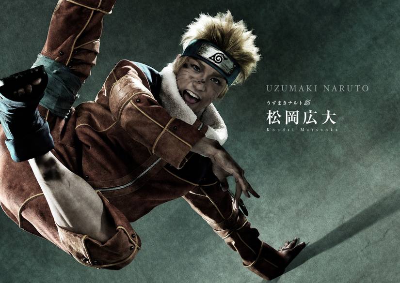 'Naruto' stage musical debuts new promo spot