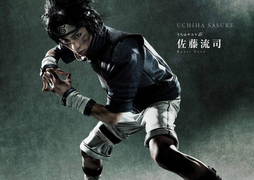 'Naruto' stage musical debuts new promo spot