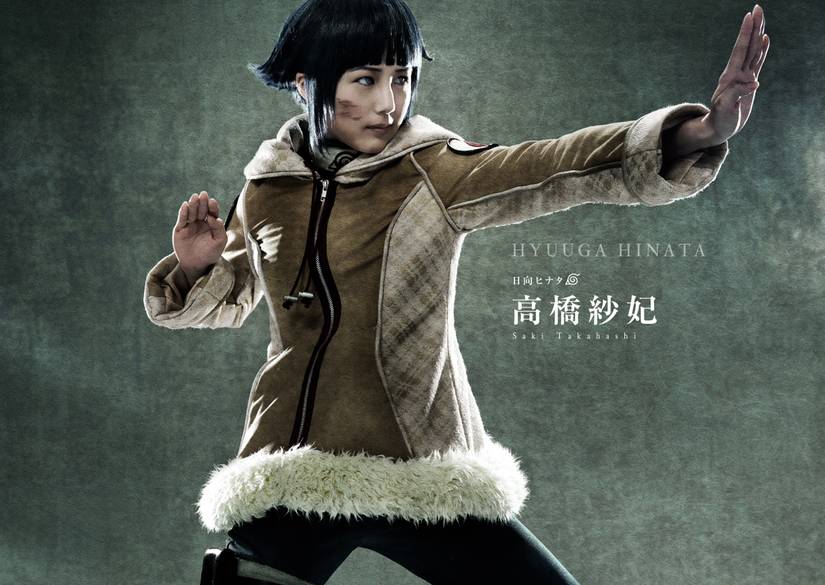 'Naruto' stage musical debuts new promo spot