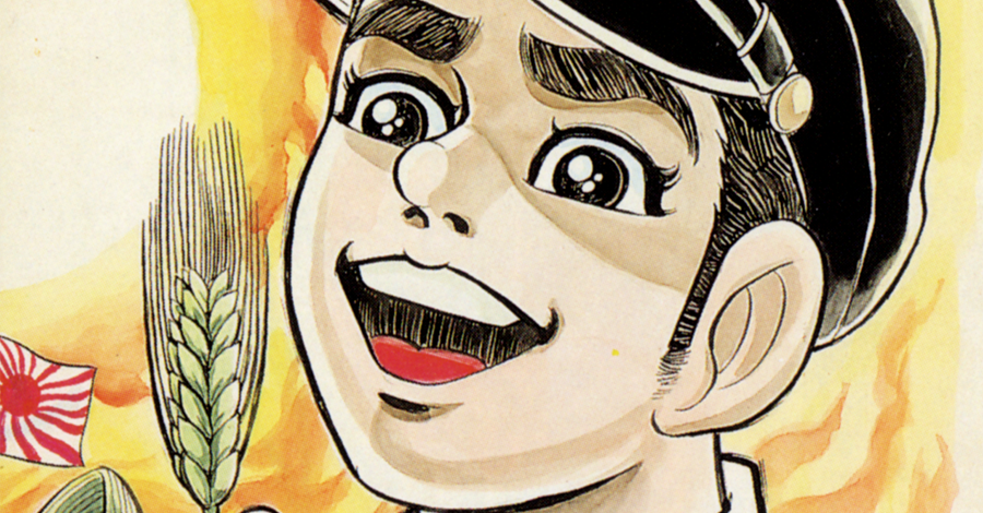 Last Gasp launches 'Barefoot Gen' Kickstarter