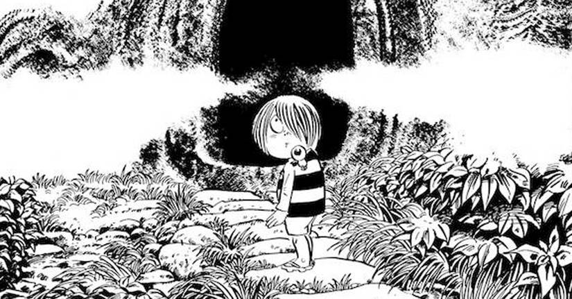 Dragon Ball Studio Reveals New Indie Horror Game Based One of Japan's ...