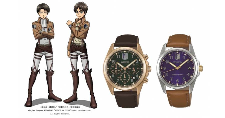 'Attack on Titan's' Eren and Levi inspire limited-edition watches