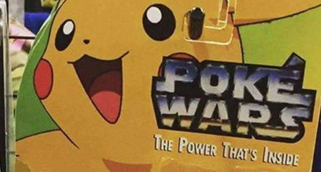 See the Bootleg 'Poke Wars' Action Figure That Blends Bulbasaur with ...