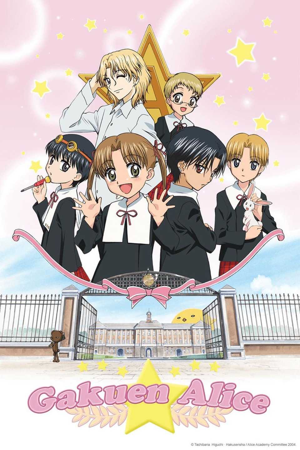 The 15 Best Shojo Anime of All Time, Ranked