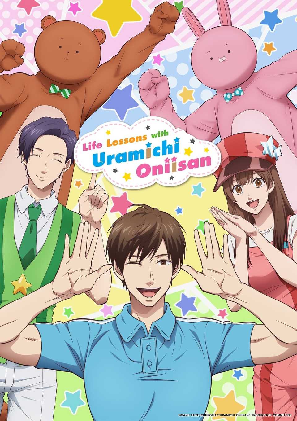 10 Hilarious Anime That Are Way Funnier When You Watch Them With Friends