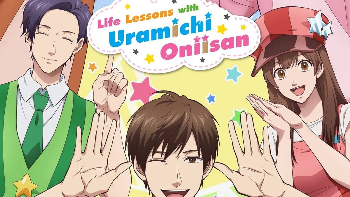 Life Lessons with Uramichi-Oniisan | CBR