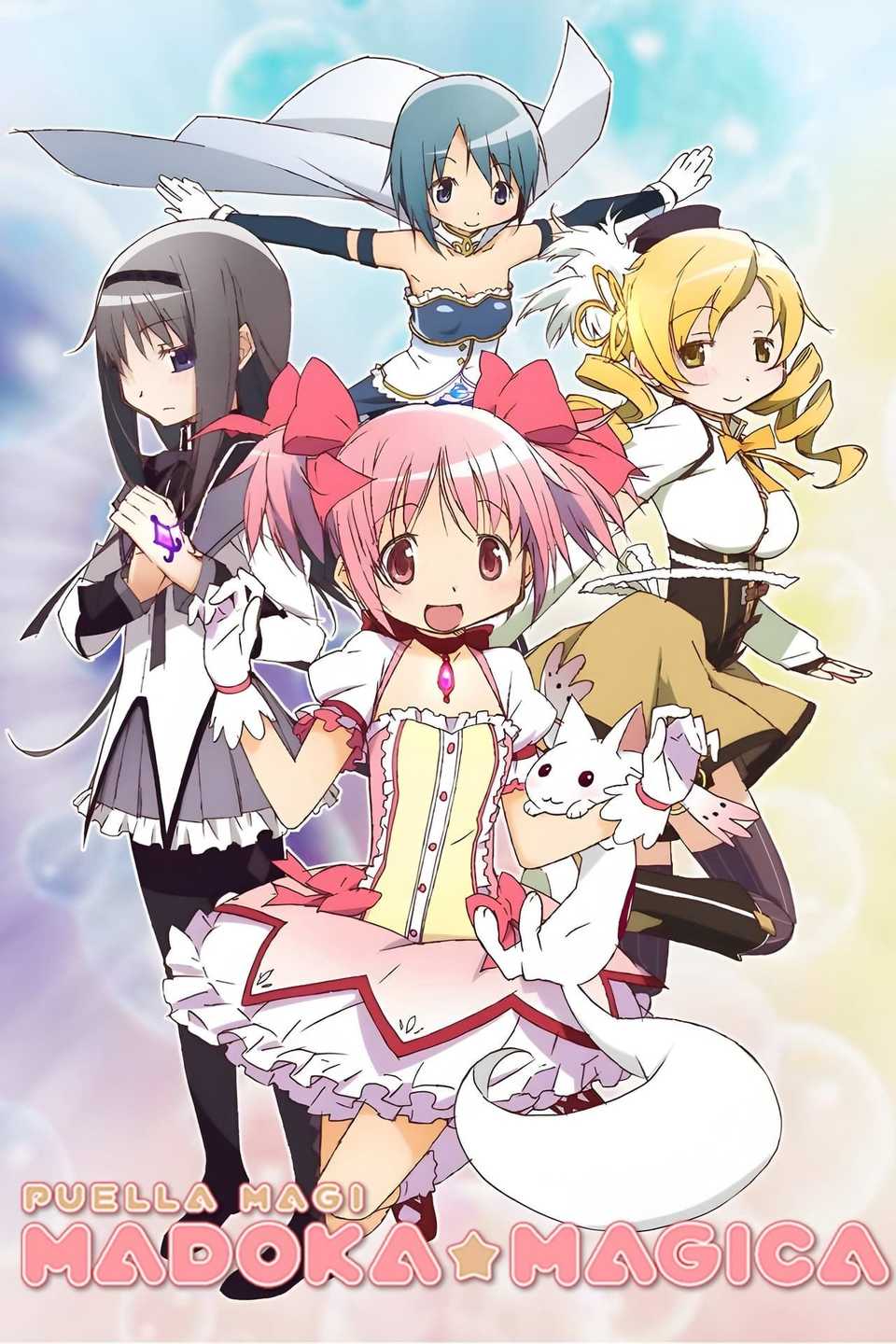 10 Best Magical Girl Anime Streaming Right Now, Ranked