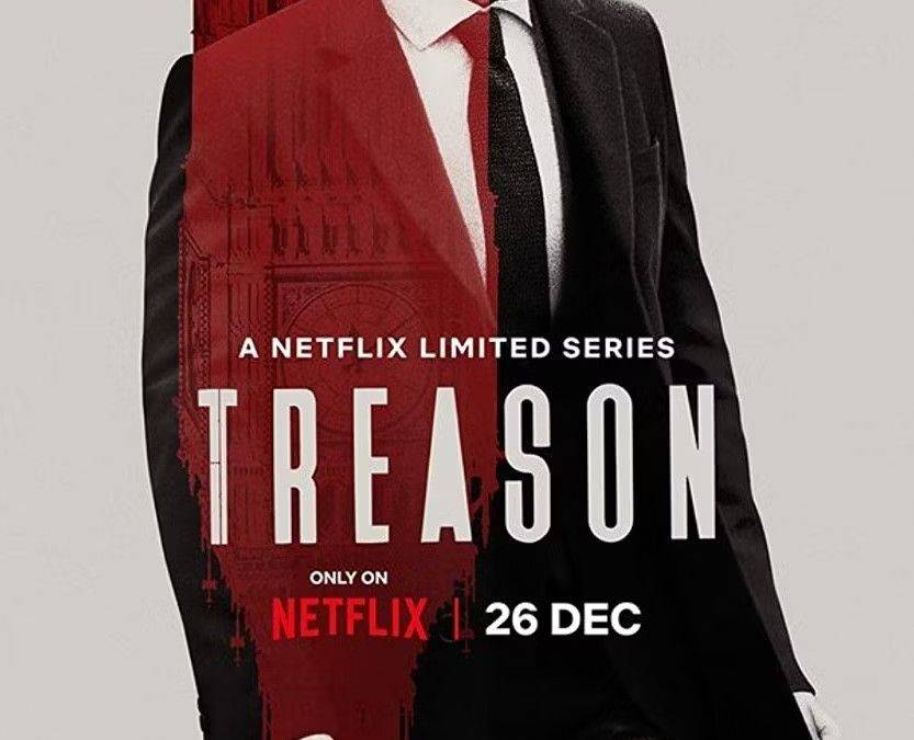 Treason | CBR