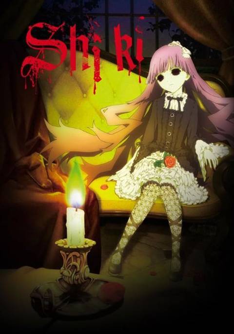 Best Horror Anime of All Time, Ranked