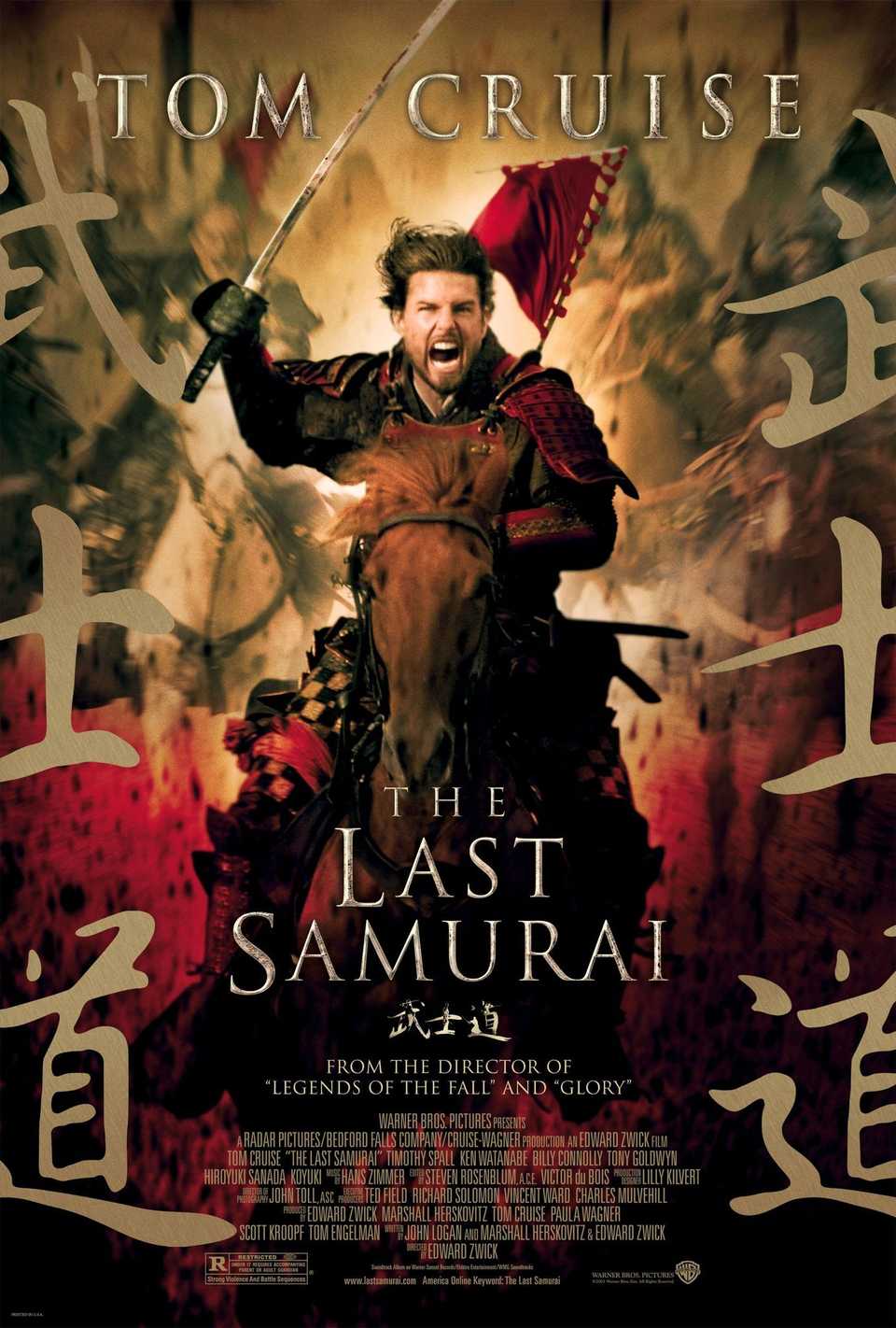 The Last Samurai Is Still Perfect From Star to Finish