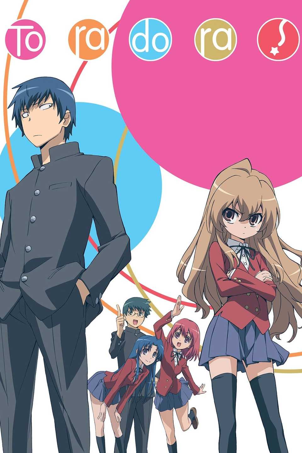 toradora blu ray