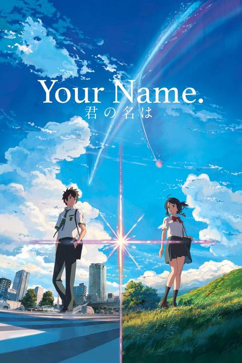 The Greatest Supernatural Anime, Ranked