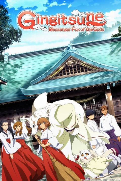 15 Best Kitsune Anime for Fans of the Fox Spirit