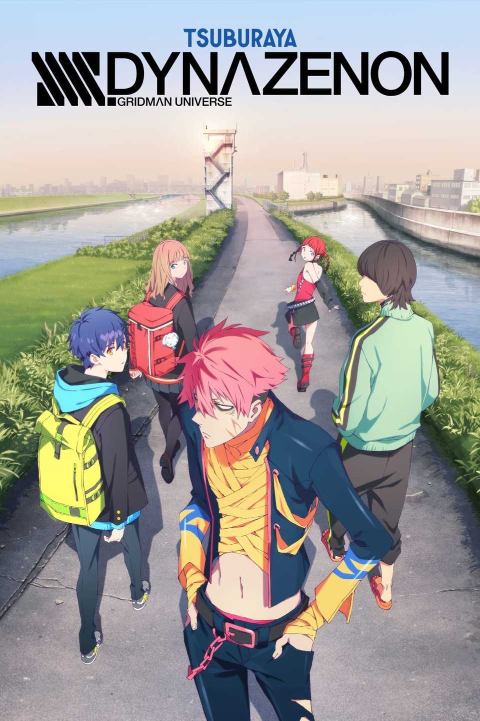 10 Best Sci-Fi Anime From the Last 5 Years You Can Stream Right Now