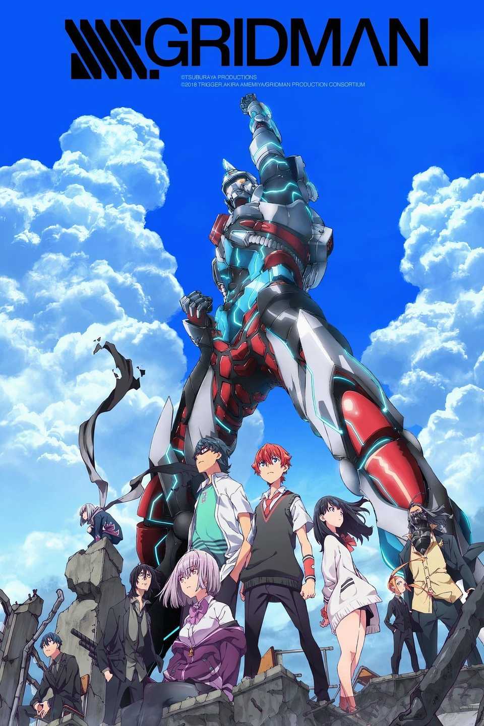 10 Mecha Anime With the Best Fights, Ranked