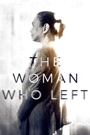 The Woman Who Left | CBR