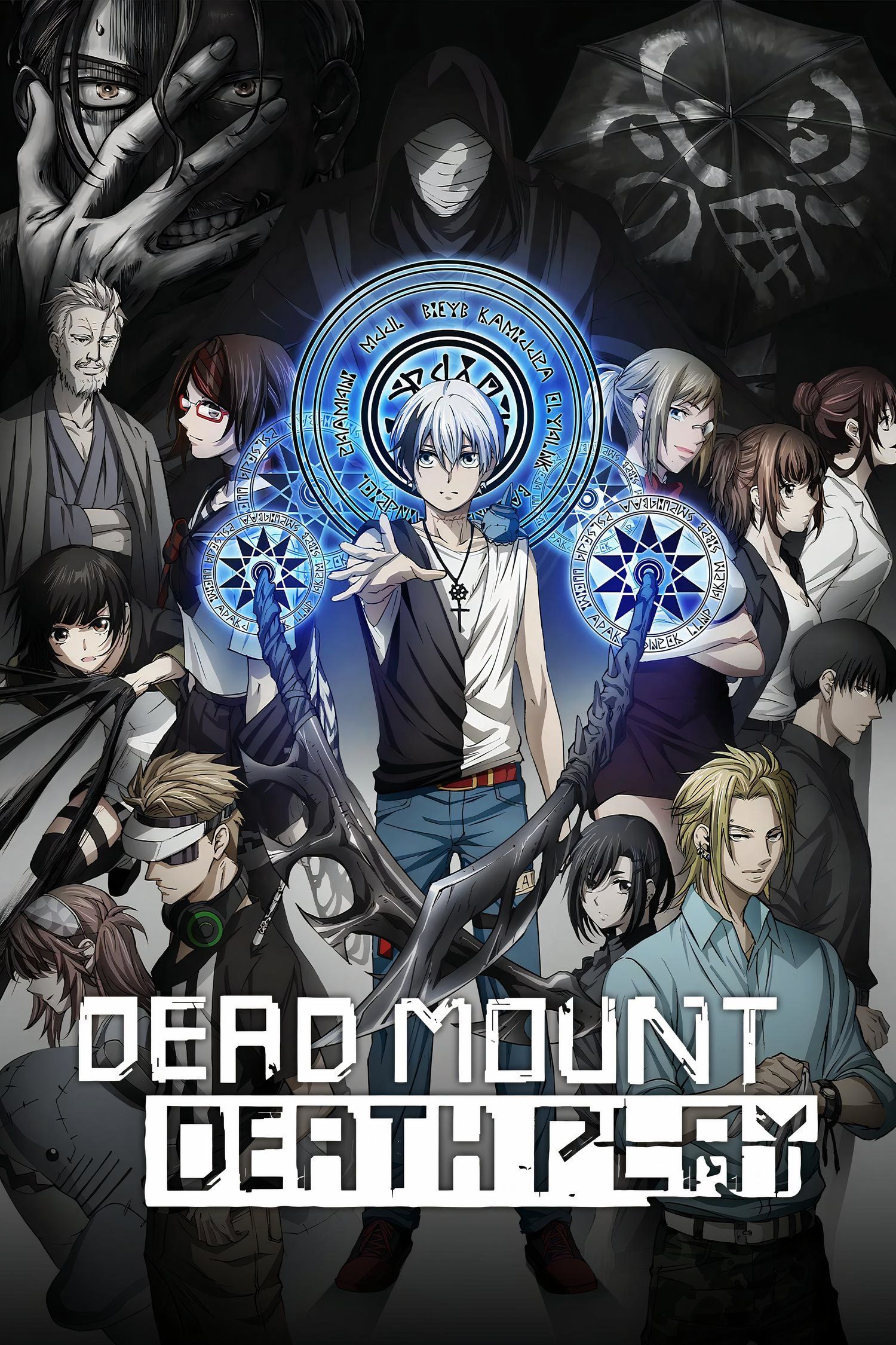Anime Death Gods