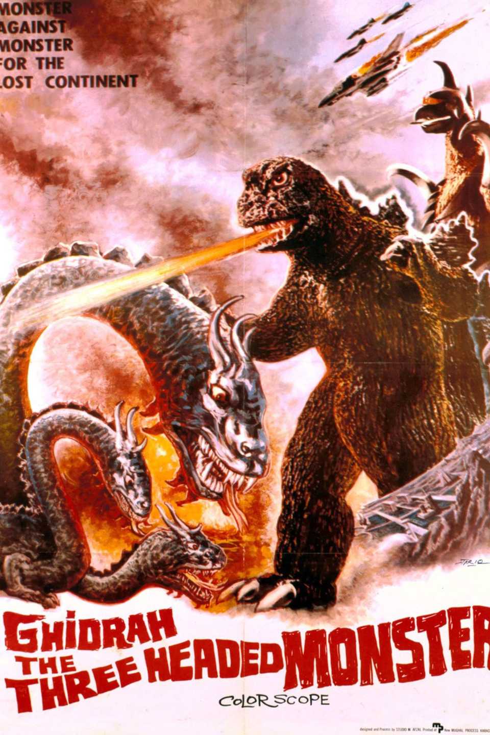 The Best Godzilla Movies, Ranked