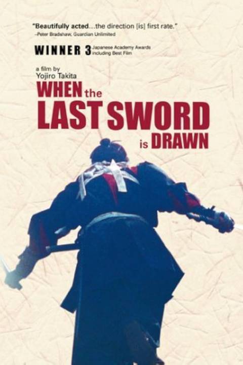 When the Last Sword Is Drawn | CBR