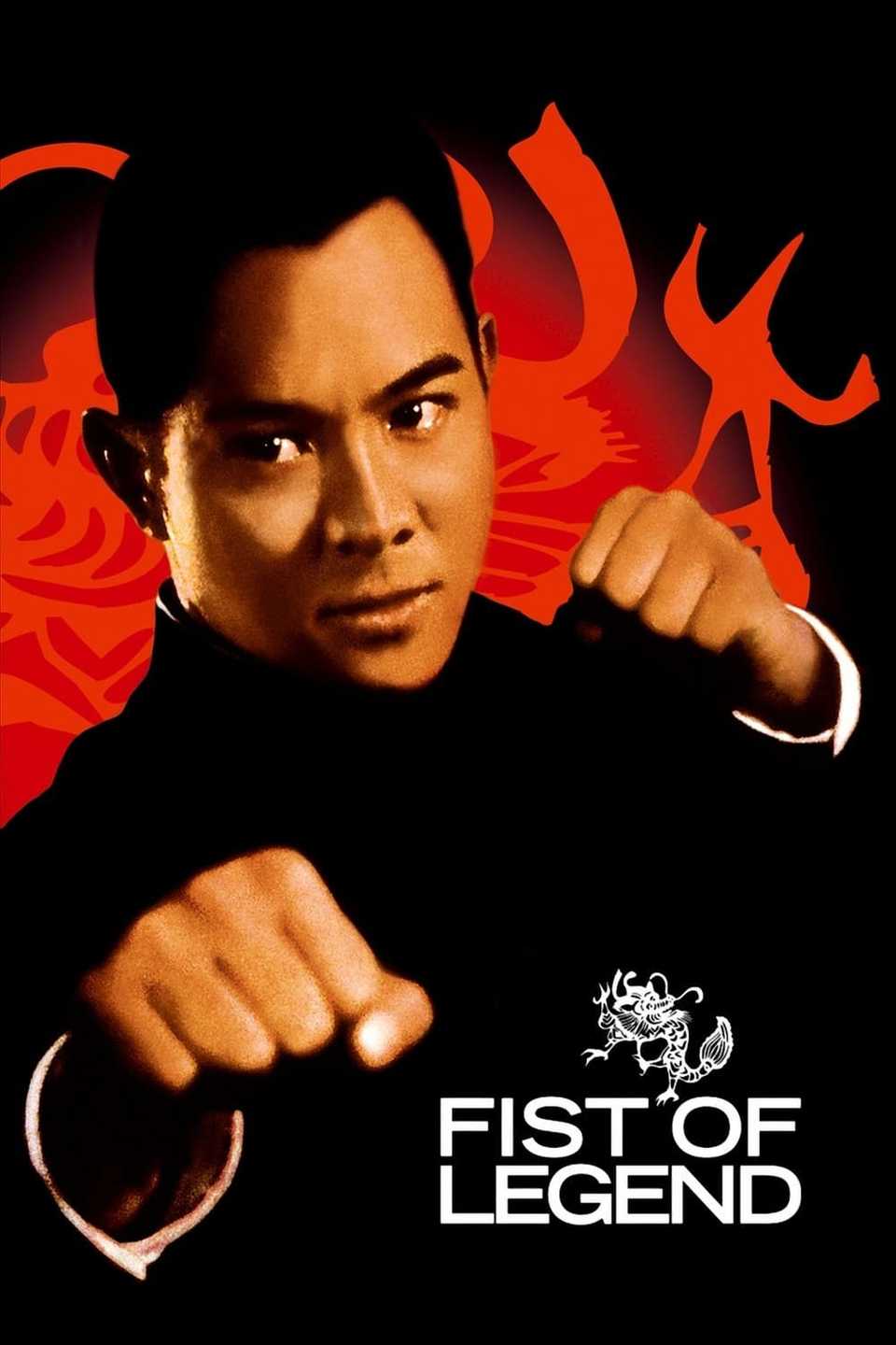 The 30 Best Kung Fu Movies of All Time, Ranked
