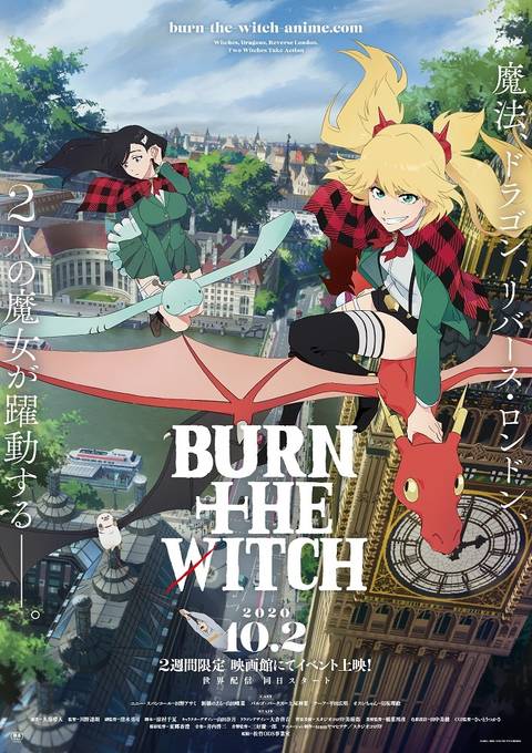 10 Hidden Gem Anime That Won’t Take You Months to Finish