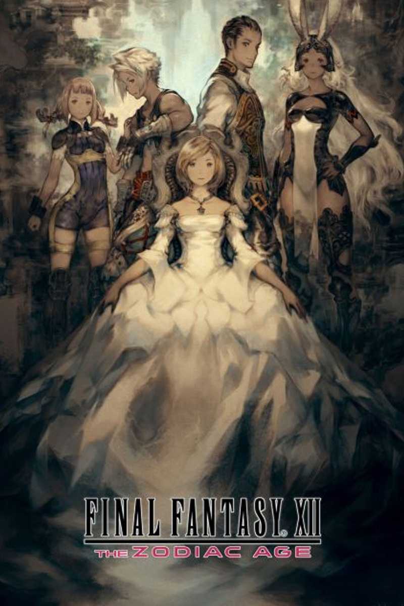 Final Fantasy XII: The Zodiac Age - Zodiac Spear Guide