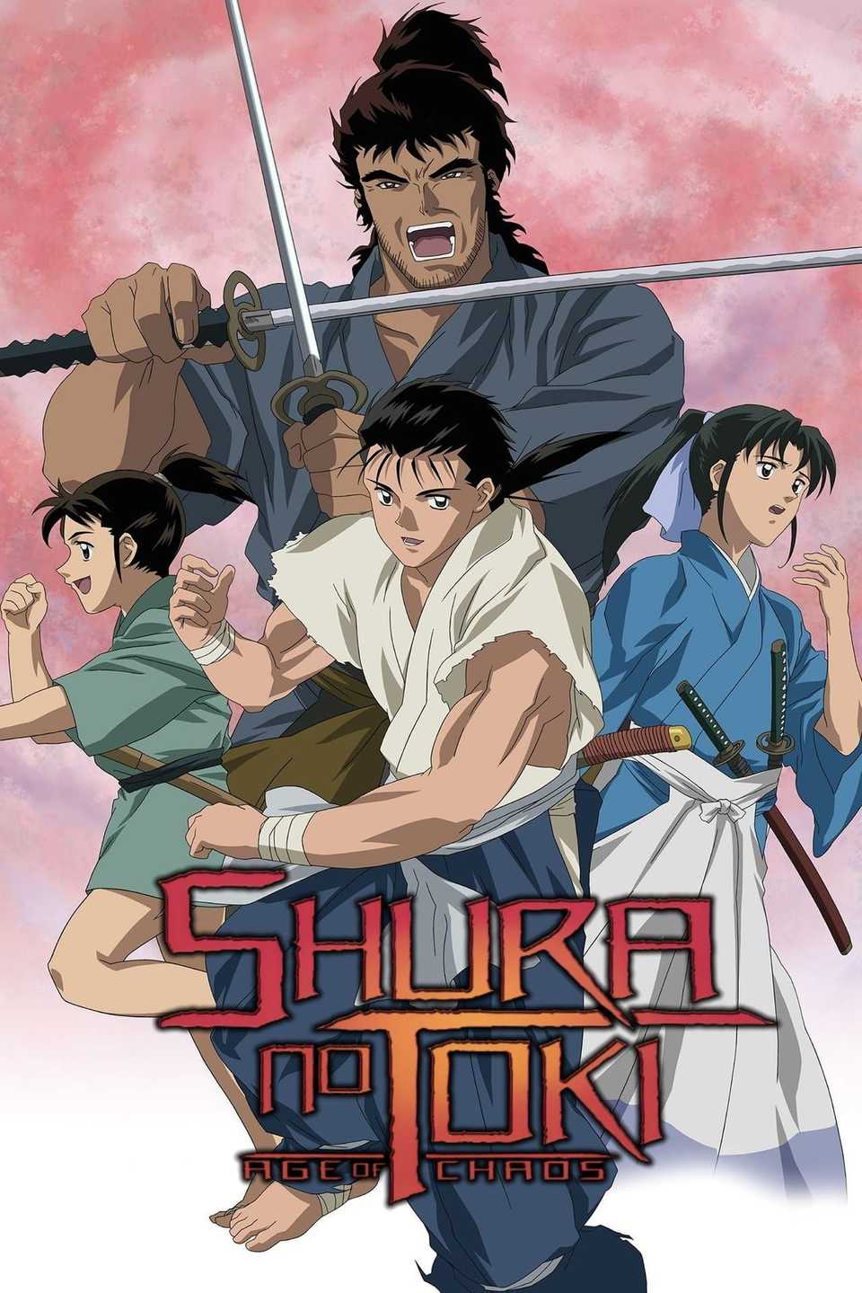 The 30 Best Samurai Anime, Ranked