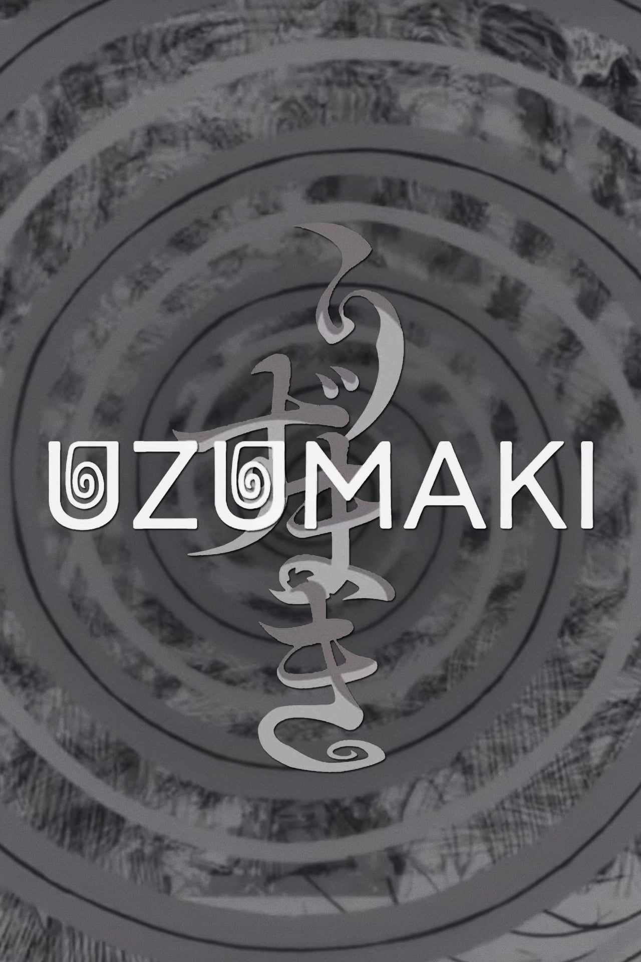 The Uzumaki Spiral Myth, Explained